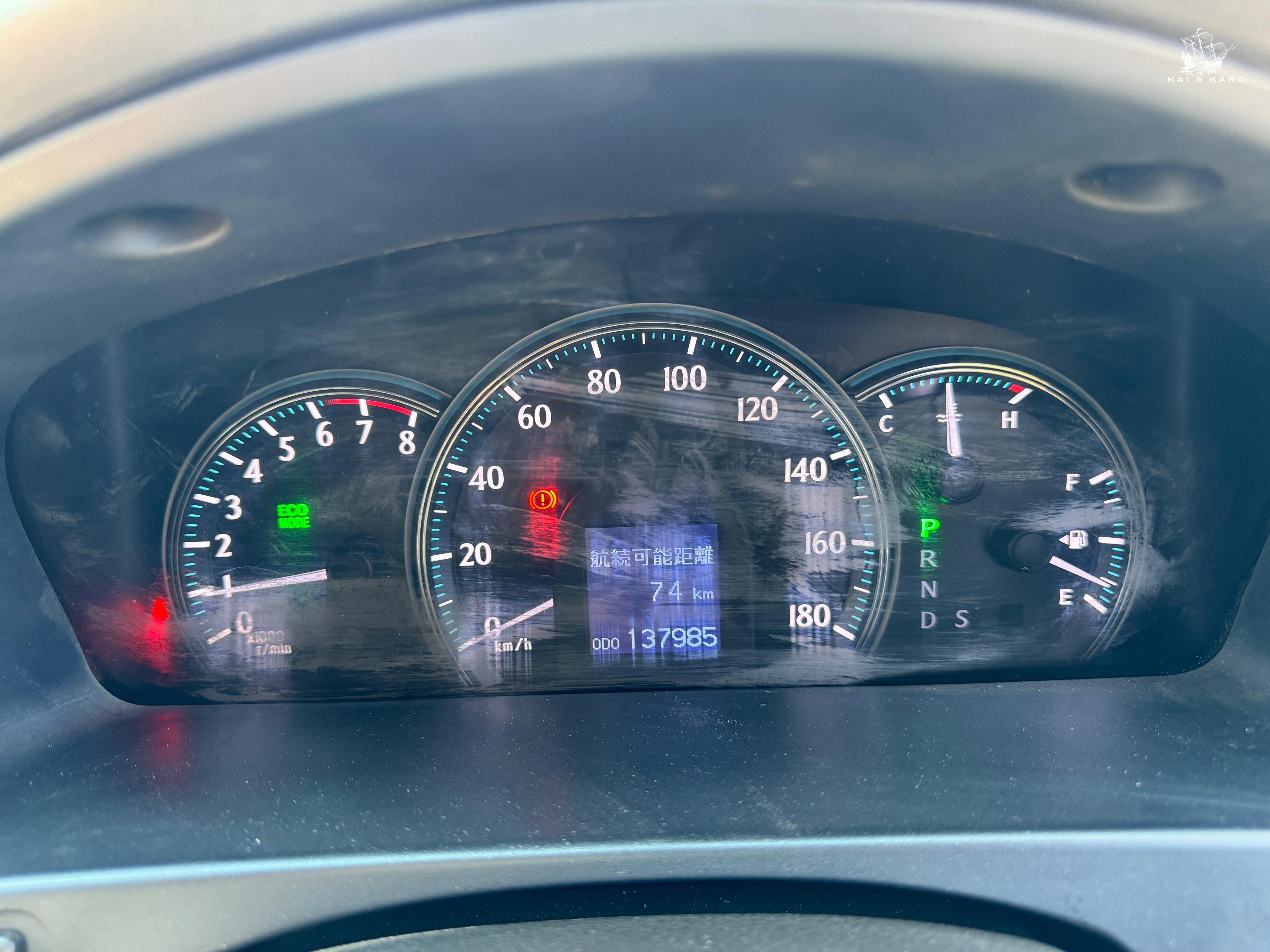 Toyota Crown original image, kaiandkaro.com