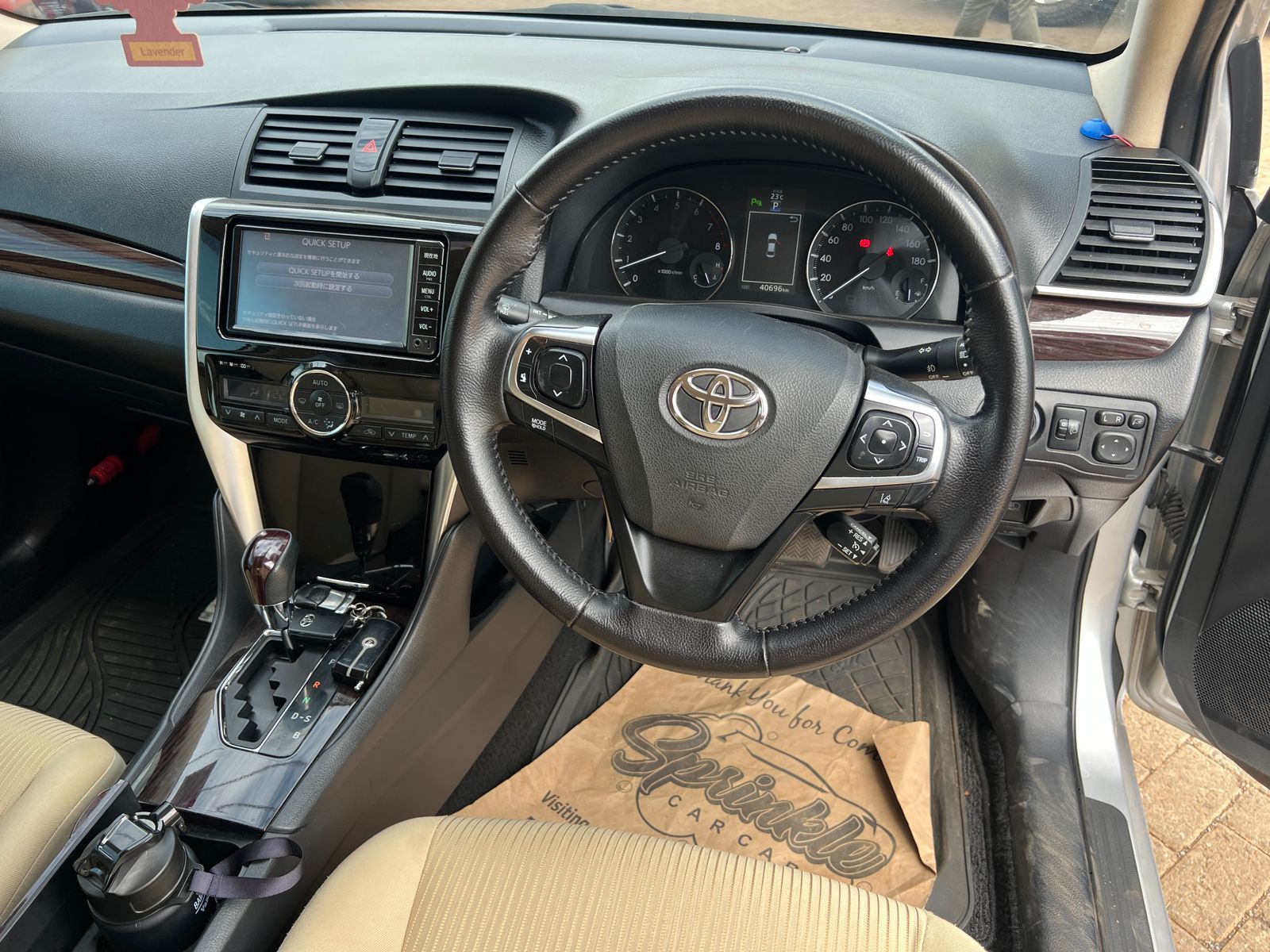 Toyota Premio 260 original image, kaiandkaro.com